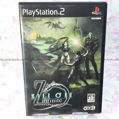 Usé PS2 PLAYSTATION 2 Zill O' Ll ~Infinite ~ 21107 Japon Import | eBay