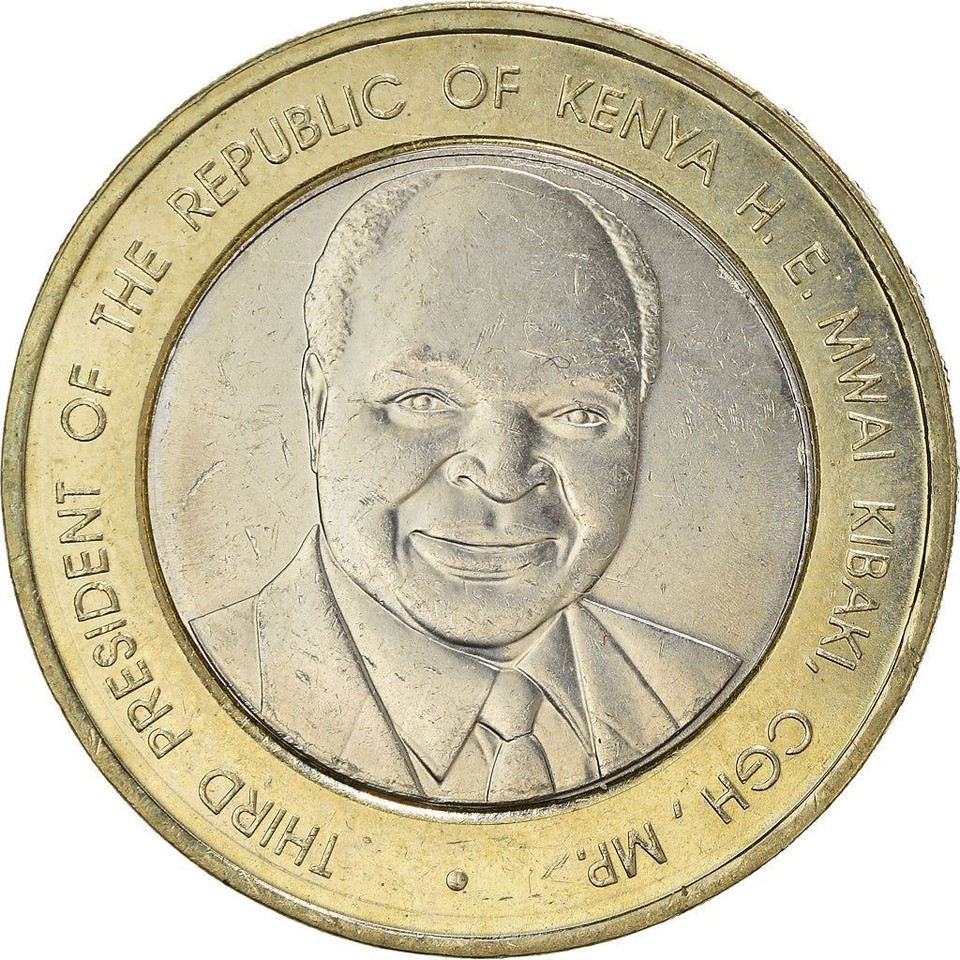 Kenya 40 Shillings | Independence | Mwai Kibaki Coin KM33 2003 | eBay