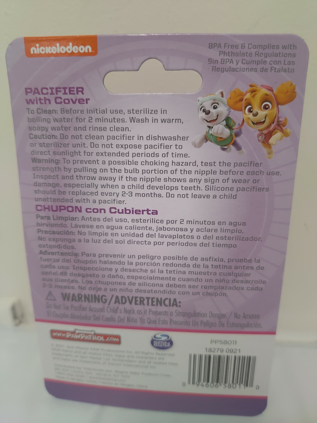 Nickelodeon Paw Patrol Pacifier With Cover 0 Months for sale online | eBay