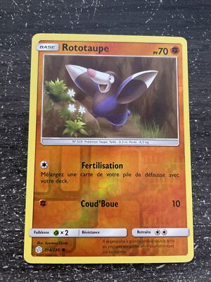 ROTOTAUPE REVERSE - POKÉMON 114/236 SL12 ÉCLIPSE COSMIQUE NEUF FR | eBay
