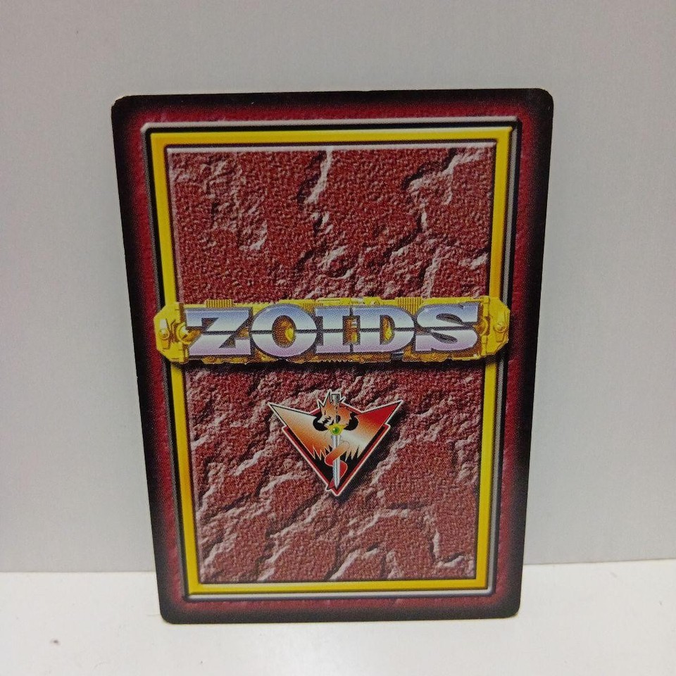 Operation Change Event Zoids Card Heisei Retro Collectibles ZOIDS | eBay