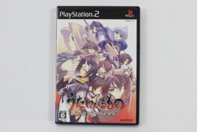 Utawarerumono Chiriyukumono eno Komoriuta CIB PS2 PS PlayStation 2 Japan Import | eBay
