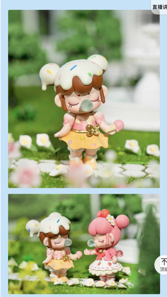 Rolife Nanci Case of 12 Blind Boxes Teatime Series May Chaser Authentic ...