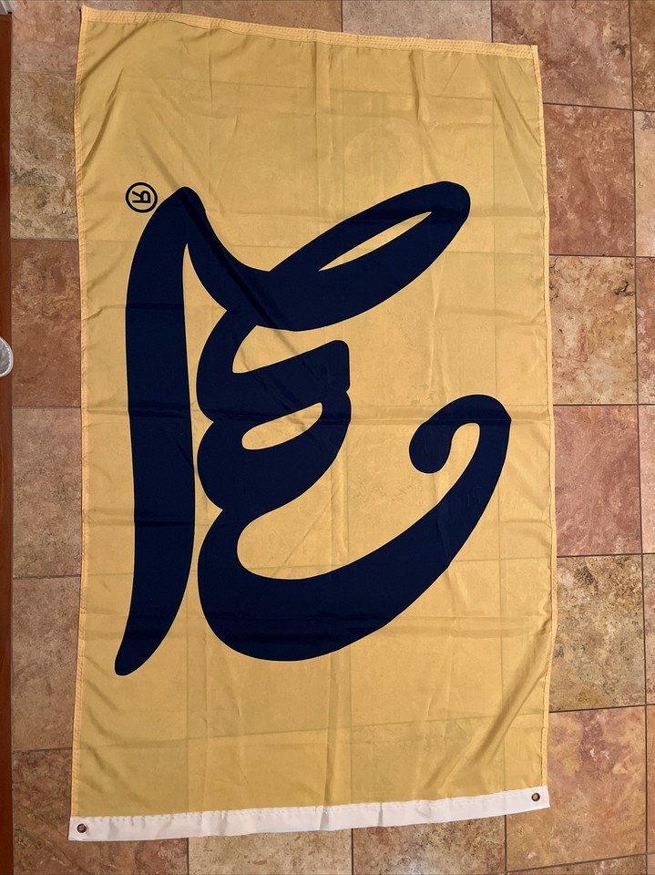 Cal Berkeley Flag 3’x5’ | eBay