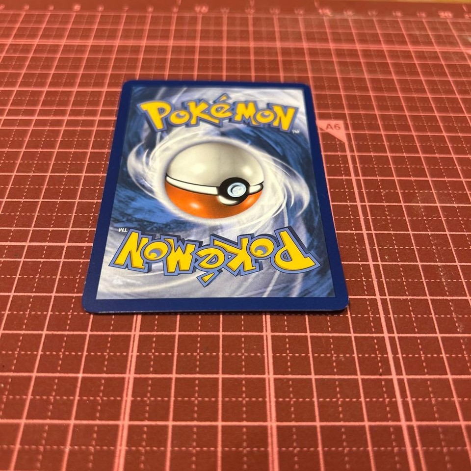 English Edition Limited Edition WCS2024 Promotion Card Pikachu #47c0d9 ...