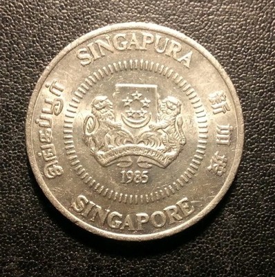 1985 Singapore 50 Cent Coin | eBay