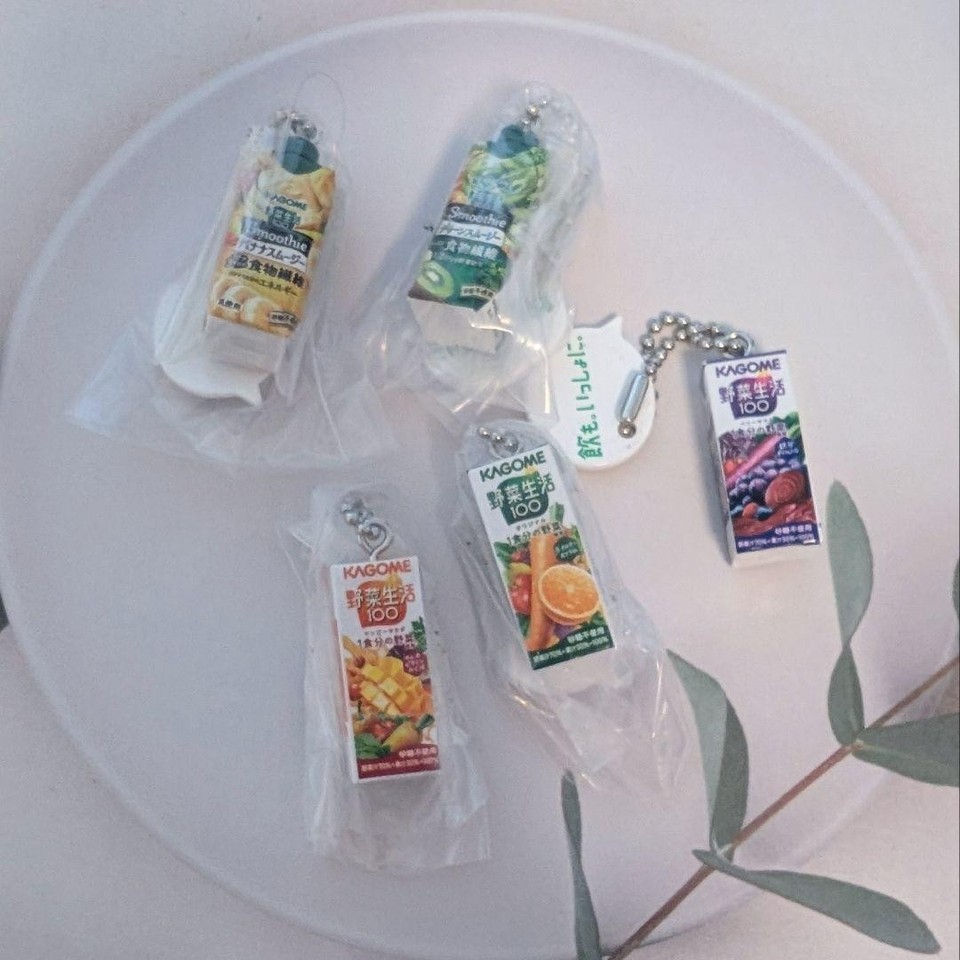 Kagome Vegetable Life Miniature Charm Gacha Stuffed Pouch | eBay