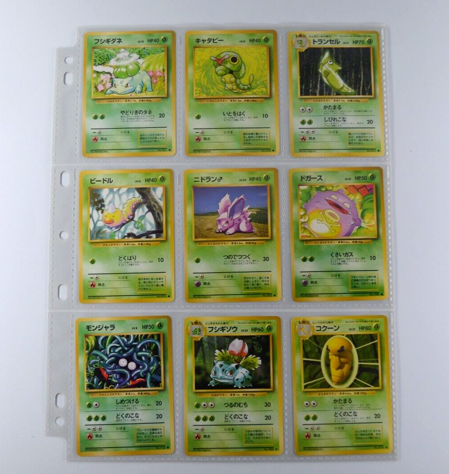 100% Complete Japanese Pokemon Base Set Charizard Blastoise Venusaur ...