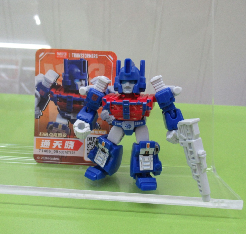 Transformers Blokees Defenders Wave 6 Lot of 7 Astrotrain Vortrex Blast ...