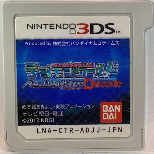 Nintendo 3DS Digimon World Re:digitize Decode Japanese Games ...