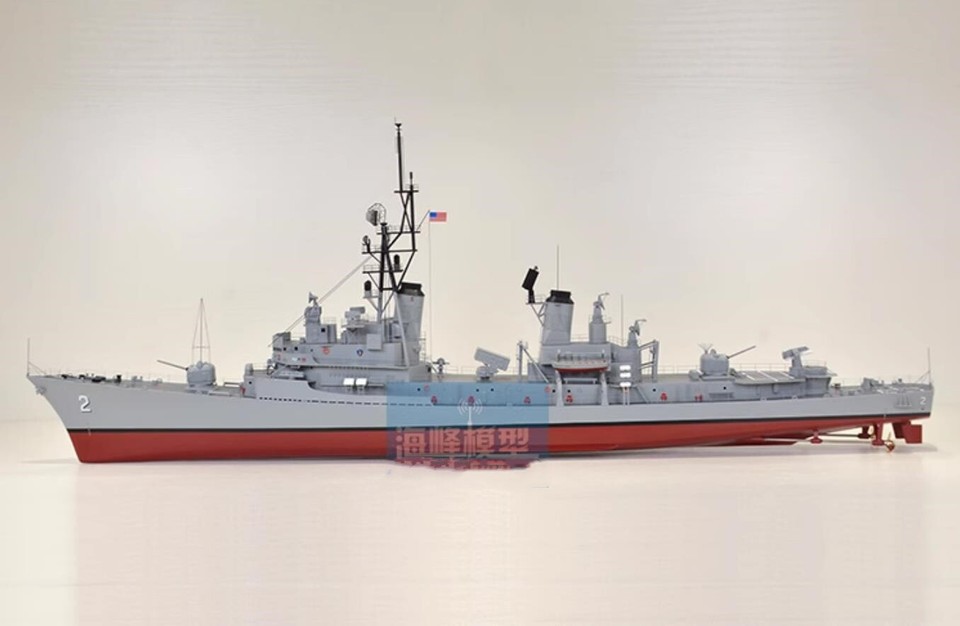 KYMODEL US Navy Adams Class Missile Destroyer Remote Control Boat Model ...