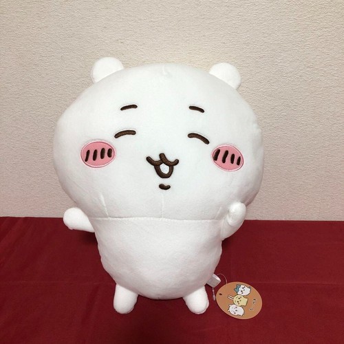 Chiikawa Change Plush toy about 35cm New Chiikawa JP | eBay