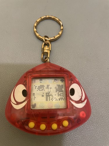 Vintage Handheld Virtual Pet Keychain