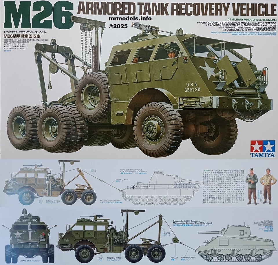 Tamiya 1/35 Military Tank Vehicle New Plastic Model Kit 1 35 Mr Models ...
