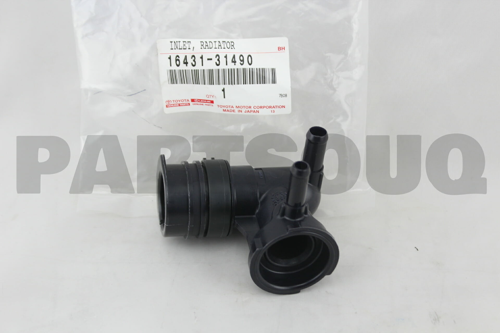 1643131490 Genuine Toyota INLET, RADIATOR WATER 16431-31490 | eBay