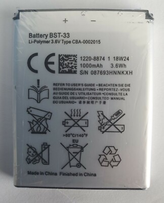 NEW BST-33 BATTERY FOR G502 K800 K810 W595 AND VARIOUS SONY ERICSSON ...