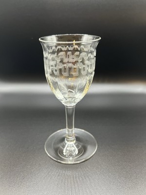 SET OF 5 Fostoria Greek Optic 5” Wine Port Glass Needle Etched Cordial ...