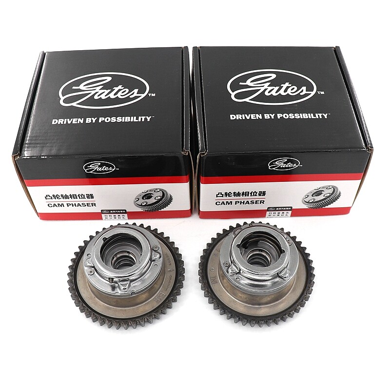 Gates Timing Chain Kit + Camshaft VVT for Mercedes-Benz W204 W212 C204 ...