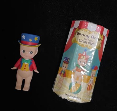 Ringmaster - Authentic Sonny Angel CIRCUS Mini Figure Kawaii Designer ...