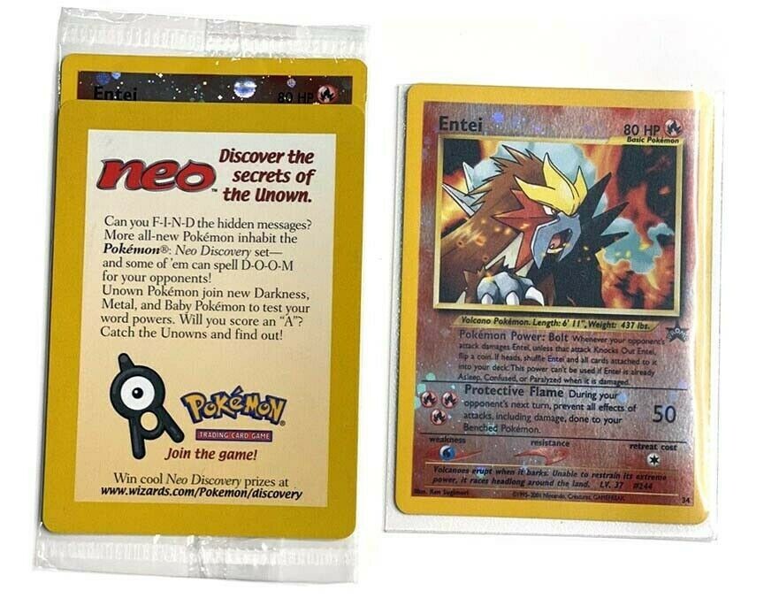 Baby Entei