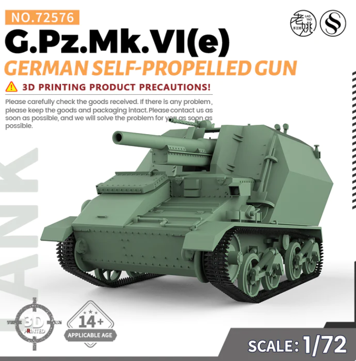 SSMODEL576V1.9 1/72 25mm Military Model Kit German G.Pz.Mk.VI(e) Self ...