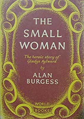 The Small Woman Hardcover Alan Burgess | eBay