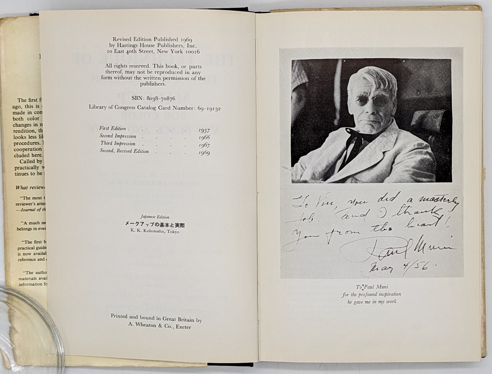 Technique of Film and Television Make-up by Vincent J. Kehoe (Hardcover ...