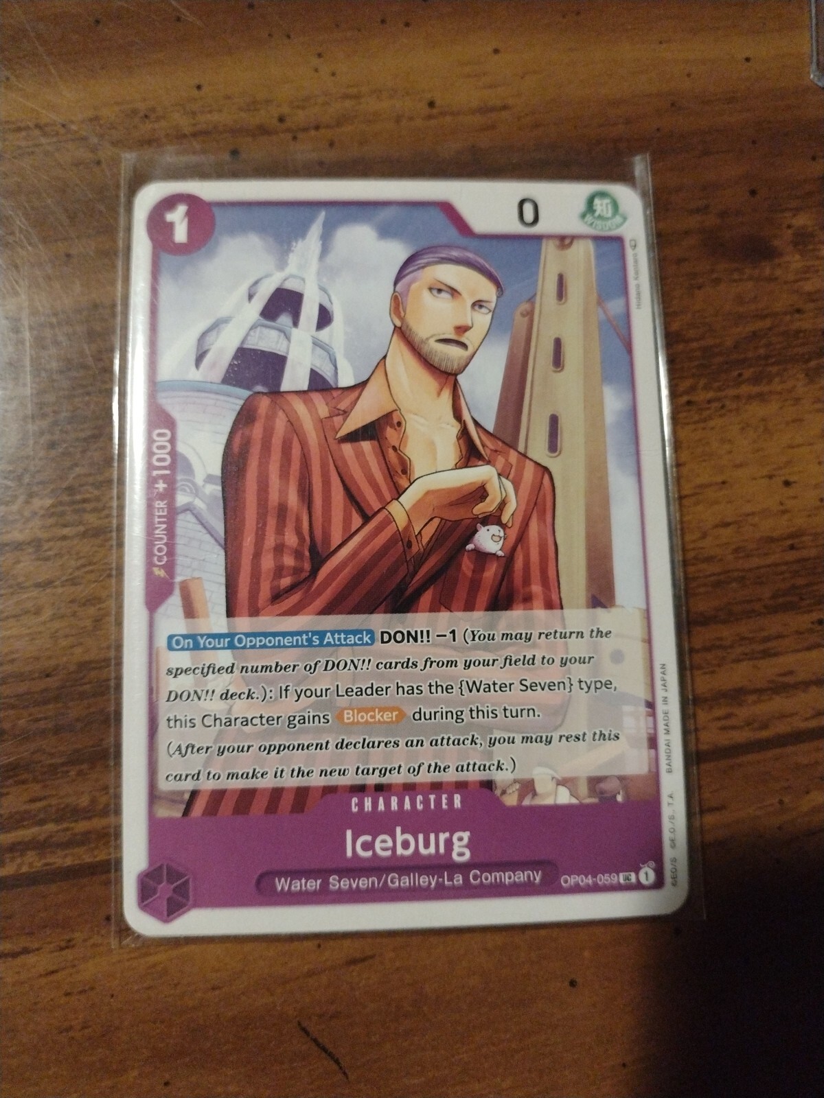 ONE PIECE Card Game Kingdoms of Intrigue ICEBURG X 4 OP04-059 UC ENGLISH | eBay