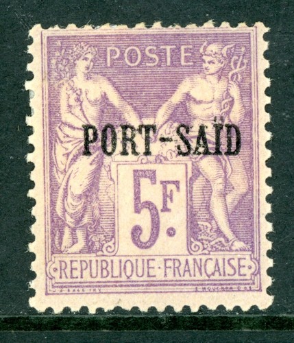 French Colonies in Egypt 1899 Port Said 5 Franc Purple Sc #15 Mint L939 ...