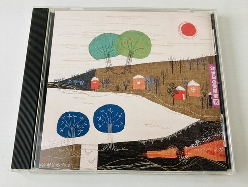 Yuko Shimada / 20 Seiki no ai shoka Collection of 100 heart songs VOL.3 ...