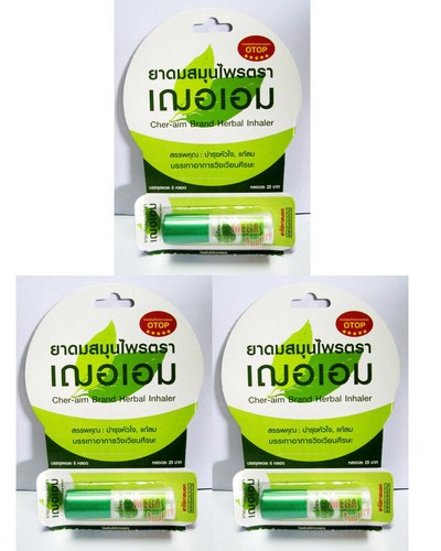 3x CHER-AIM HERBAL NASAL INHALER INHALANT FOR RELIEF DIZZINESS HEART ...