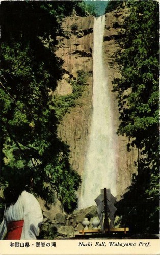 CPA AK Nachi Fall Wakayama Pref. JAPAN (726221) | eBay.de