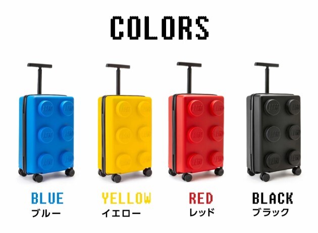 LEGO Suitcase Travel Luggage Carry Bag 35L Signature Brick Red Blue ...