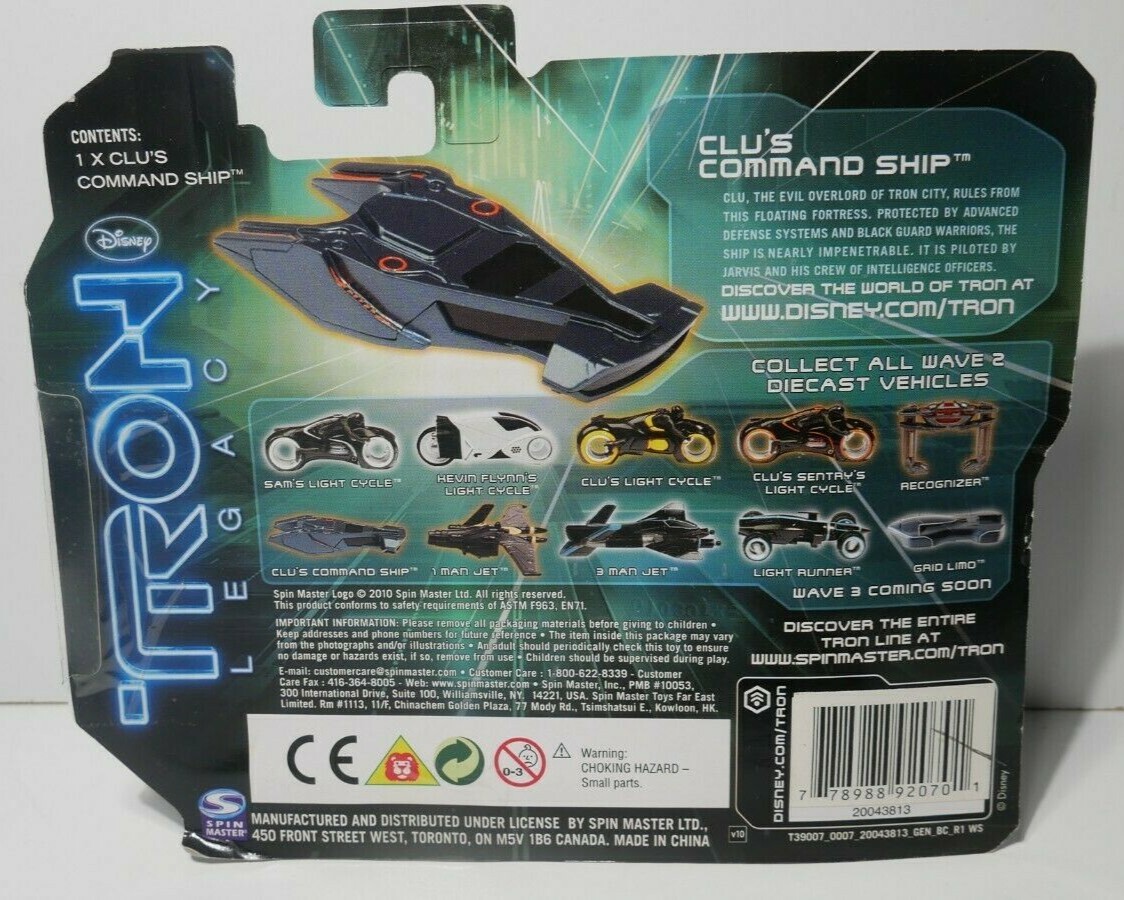 Tron Legacy Movie Collectors Diecast Series 2 CLU'S COMMAND SHIP toy ...