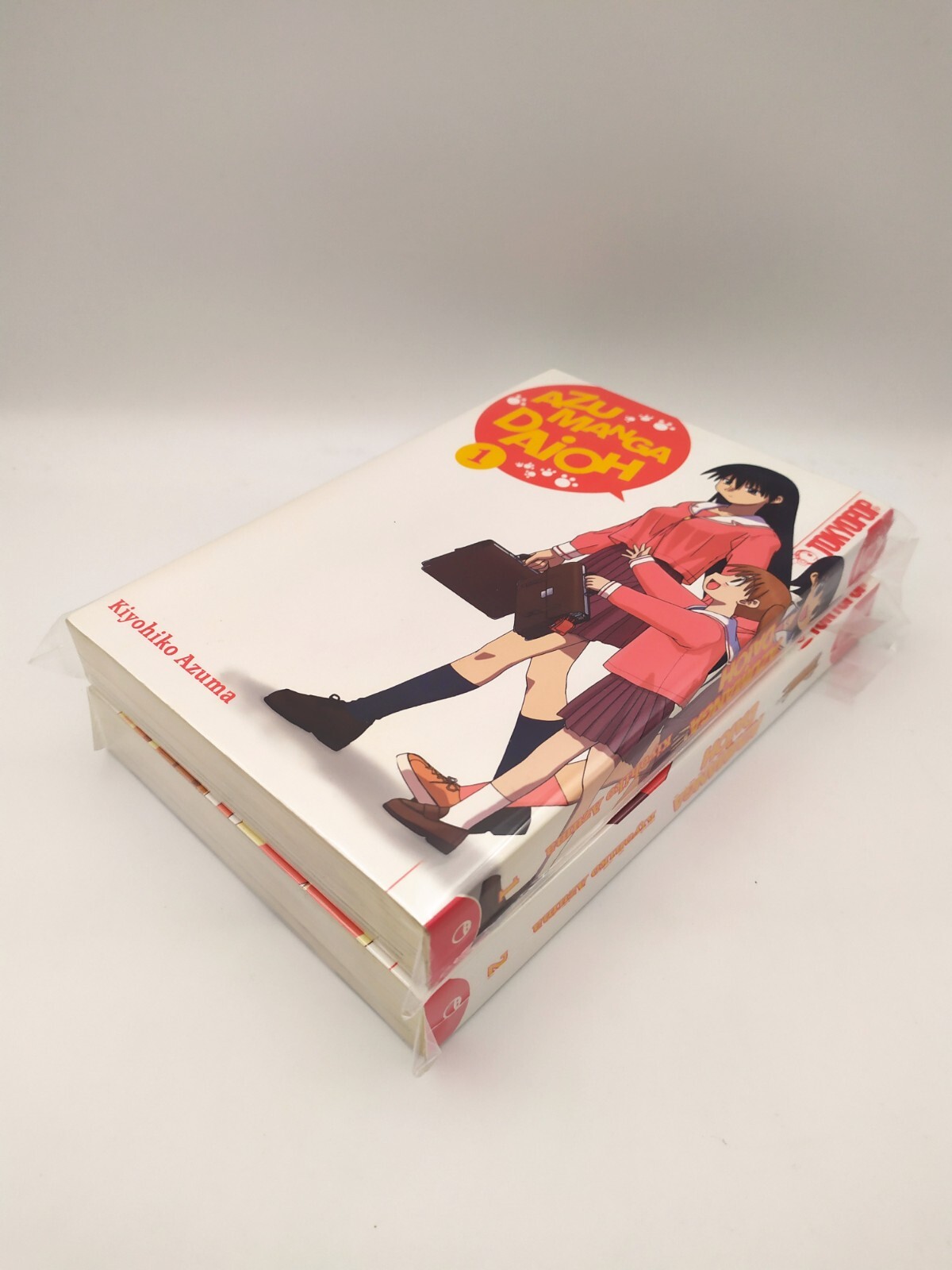 Azumanga Daioh Sammelband 1-2 komplett Manga (Kiyohiko Azuma) | eBay