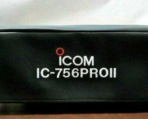 Icom 756 pro ii serial numbers - ninjalasopa