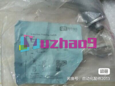 1 PCS NEW FOR Sensor IRB15-M30P-E2-G039 | eBay