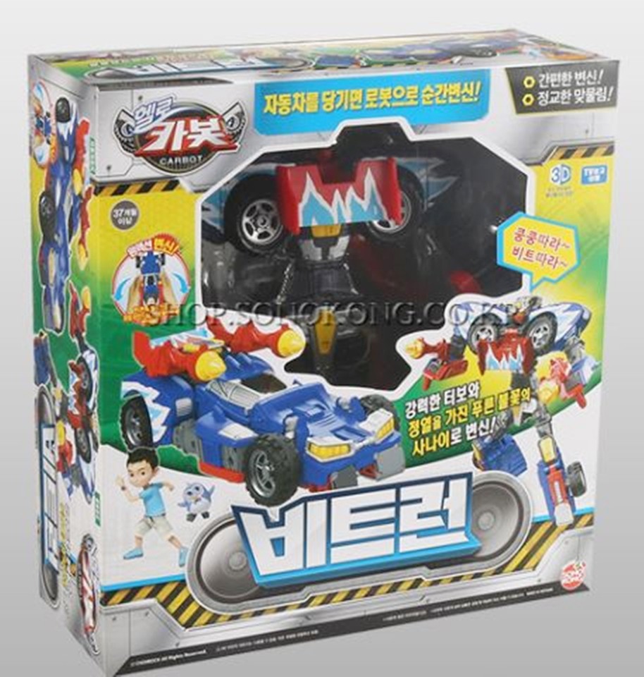 Hello Carbot BEATRUN Beat Run Transformer Transforming Robot RACING CAR Kids Toy | eBay