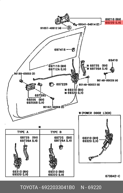 OE handle assy front door outside left 6922033041B0 for TOYOTA 69220 ...