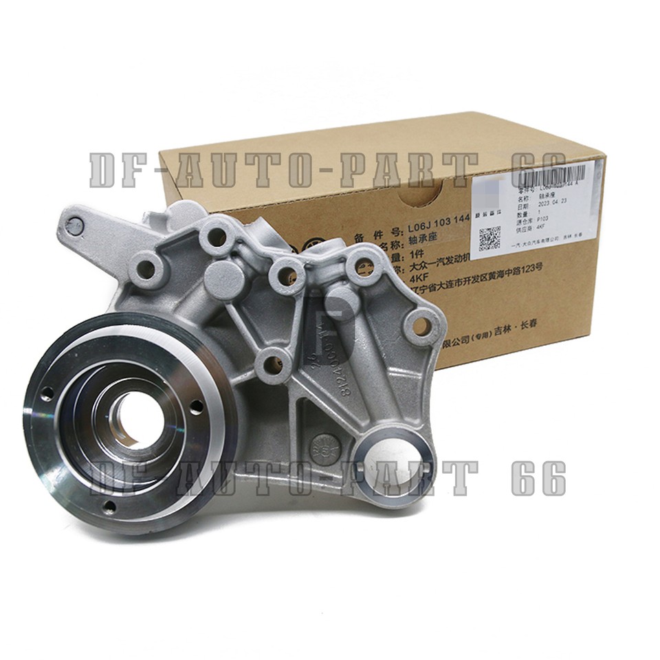 OEM Engine Camshaft & Timing Chain Kit For For VW GTI MKVII Audi Q5 2 ...