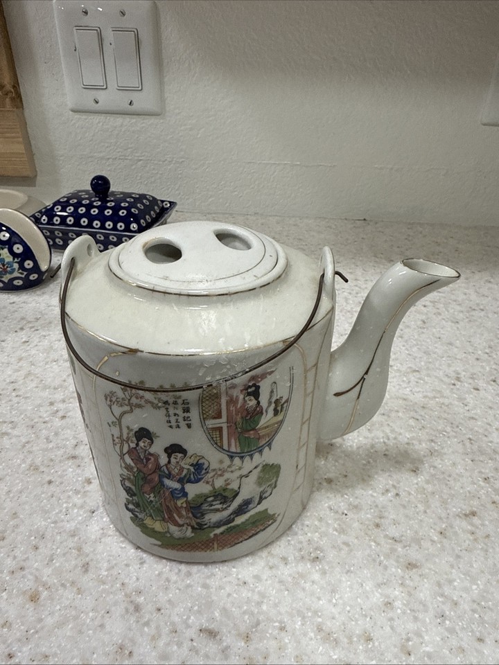 Vintage Japanese Teapot Geisha girls with metal handles | eBay