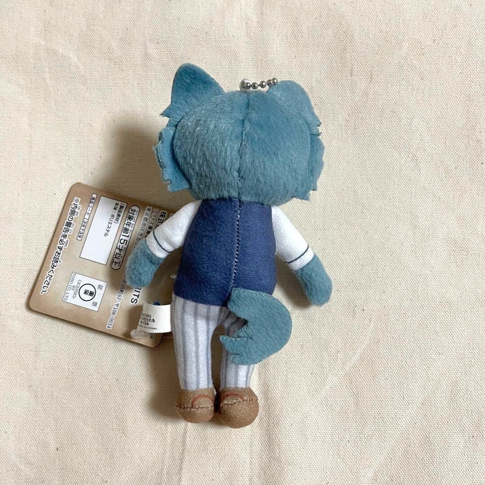 BEASTARS Legoshi Plush Doll Mascot Key Chain Bandai Prize With tag ...