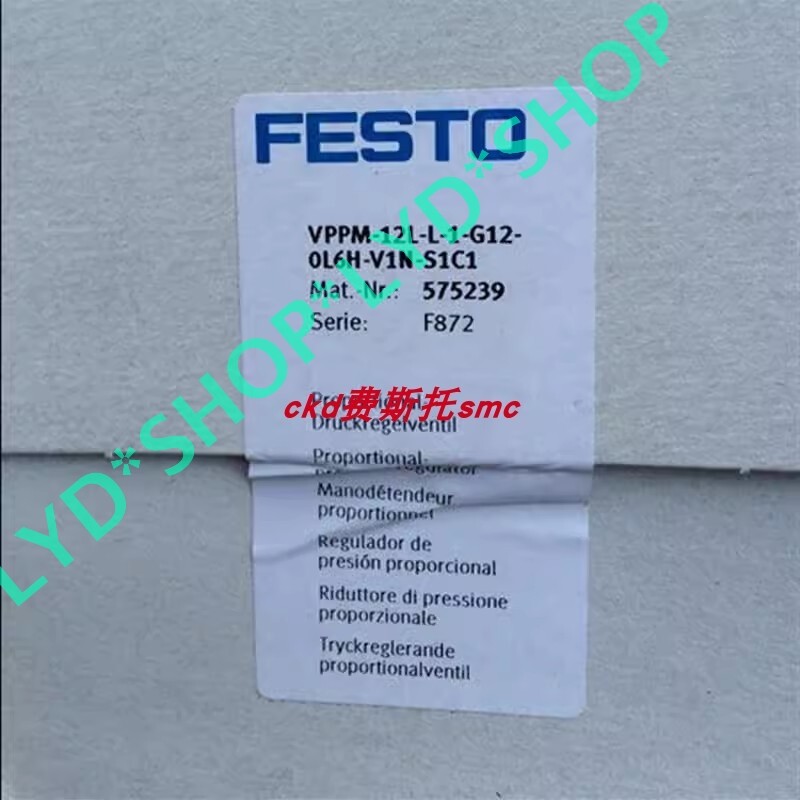 1pcs FESTO proportional valve VPPM-12L-L-1-G12-0L6H-V1N-S1C1 575239 | eBay