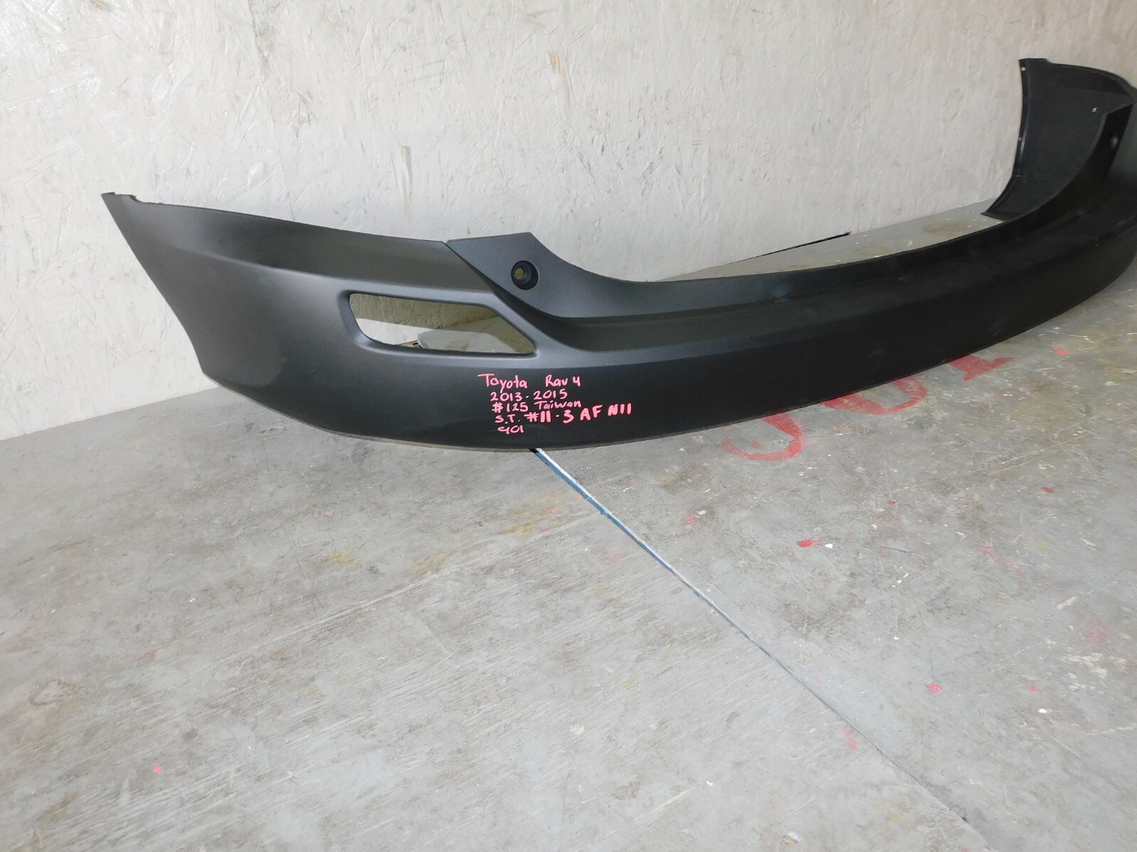 2013 2015 TOYOTA RAV4 REAR BUMPER COVER | eBay