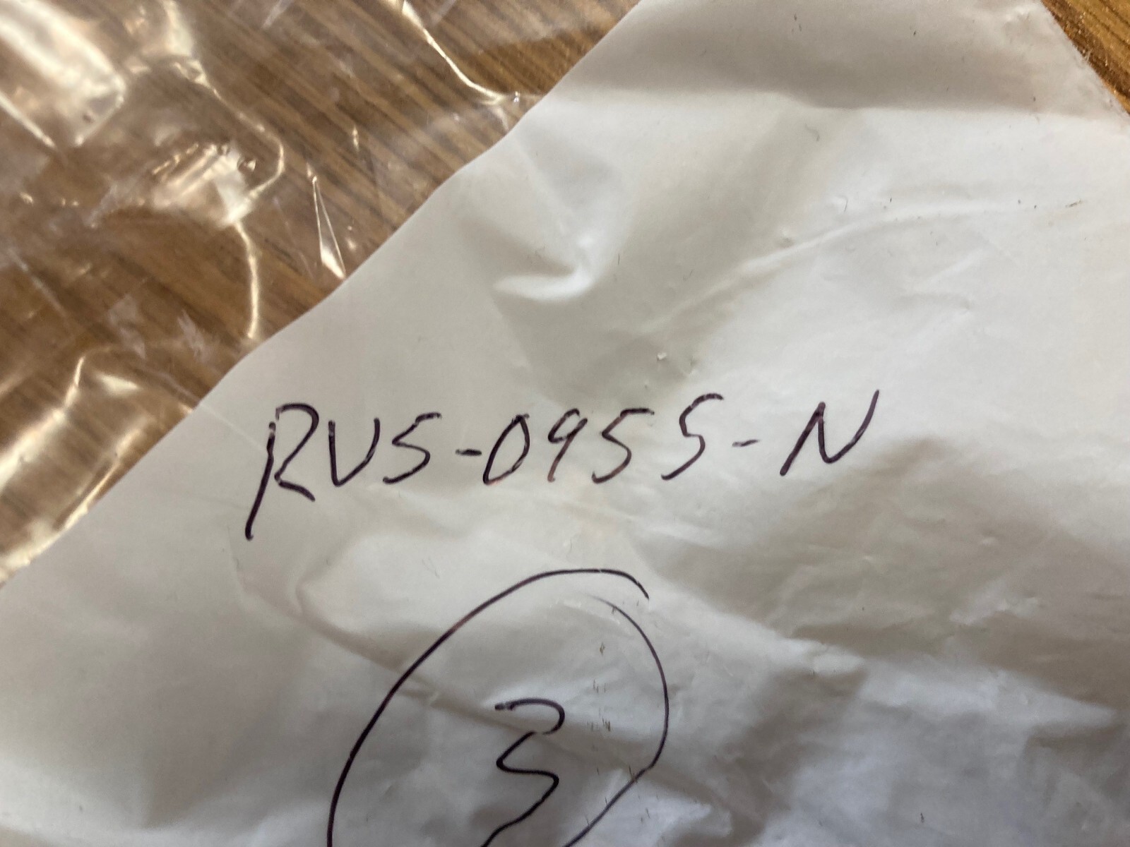 HP P/N RU5-0955 GEAR NEW (from old stock) | eBay