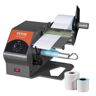 VEVOR Automatic Label Dispenser Stripper Sticker Separating Machine 0.2 ...