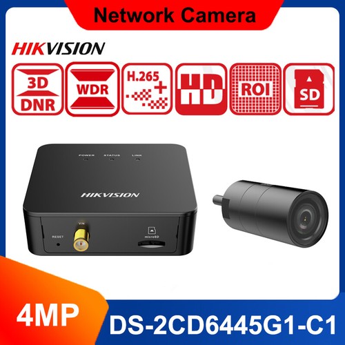 Hikvision DS-2CD6445G1-C1 4MP Covert Network Camera PoE Built-in Card ...
