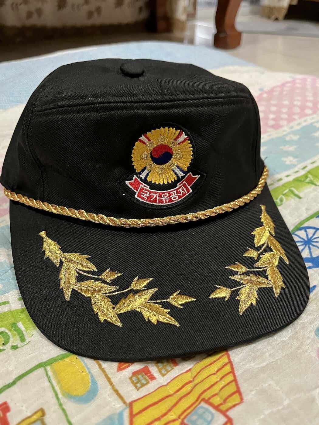 Korean Captain LOGO ARMY airport script airline MILIT… - Gem