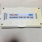 Sega Naomi Mushiking Arcade Board Rom Korea 1 Naomi Rom JPN Limited ...
