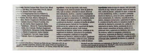 Hartz Wardley Pond Fish Food Pellets - 3lb for sale online | eBay